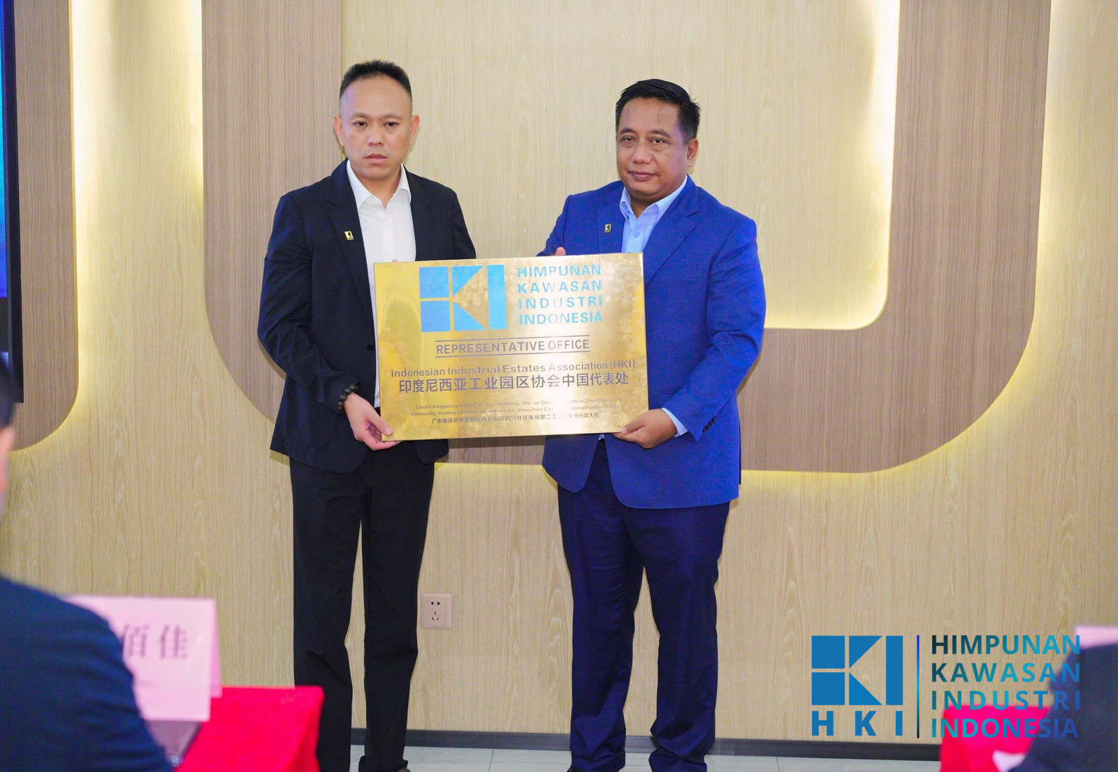 Tarik Investasi ke Kawasan Industri Nasional: HKI Perluas Jaringan ...