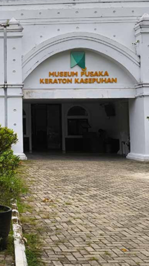 Museum Pusaka, Warisan Budaya yang Sarat Makna